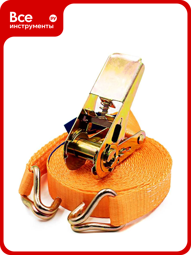 Стяжной ремень для крепления грузов с крюками желдоруслуги 5 метров 1000 кг 31255-О