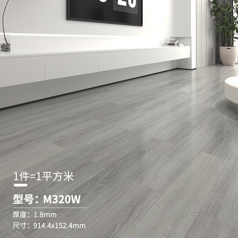 Оптовая продажа ПВХ пластикового напольного покрытия от фабрики в Гуандуне, самоклеящиеся напольные наклейки, утолщенные, износостойкие, водонепроницаемые