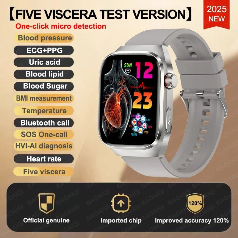 Умные часы 2025, Five Viscera, Gray, ЭКГ, глюкоза, давление
