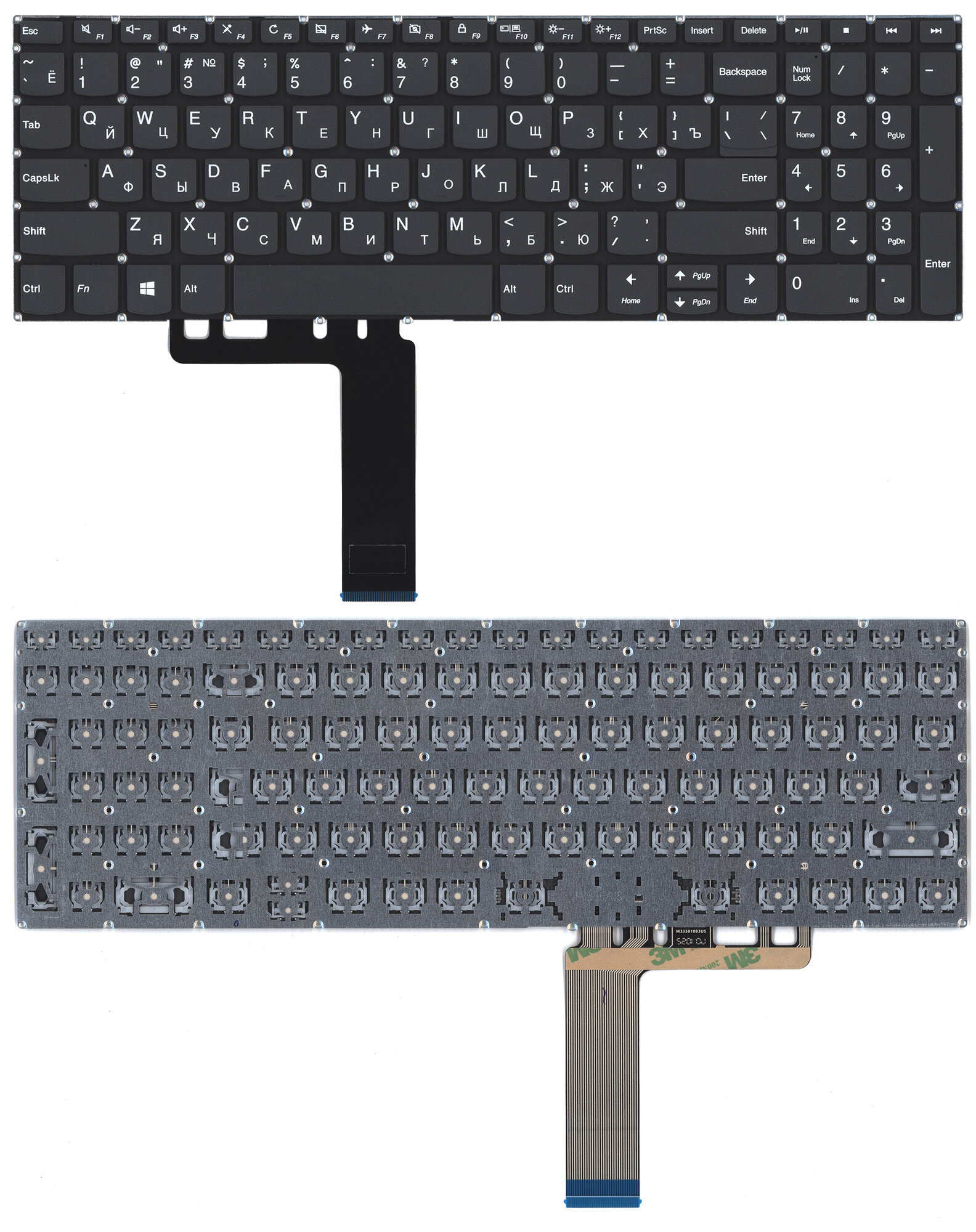 Клавиатура для ноутбука Lenovo IdeaPad 3-15ARE05 черная без подсветки