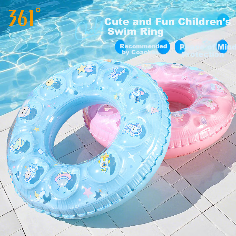 361° Детский надувной спасательный круг с защитой от опрокидывания для мальчиков и девочек Начинающим Удобный