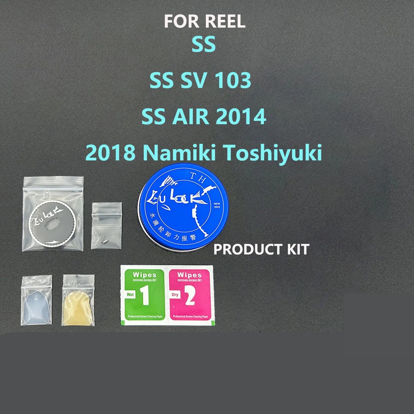 Drag Alarm Clicker для катушек SS AIR 14/SV103