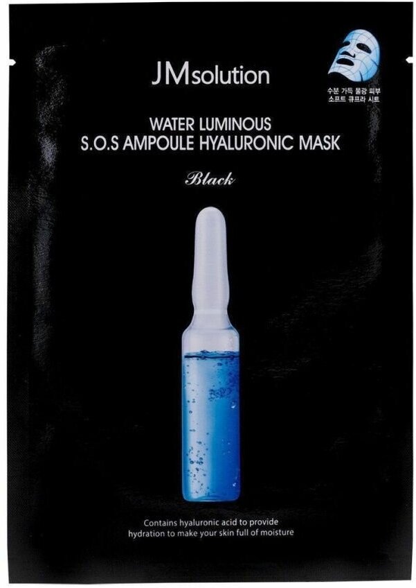 JMsolution Маска тканевая c гиалуроновой кислотой / Water Luminous, 30 мл