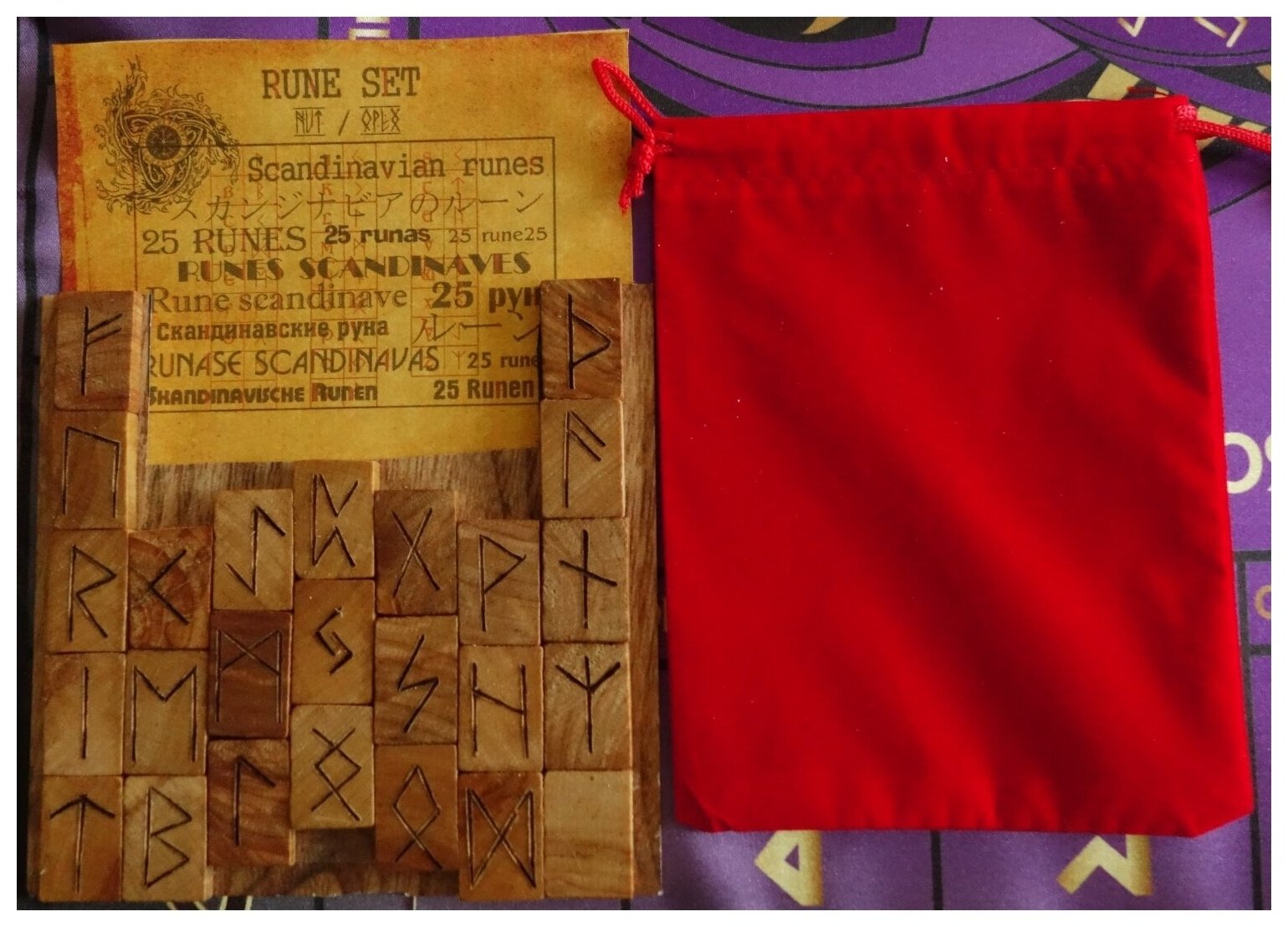 Скандинавские деревянные руна Орех