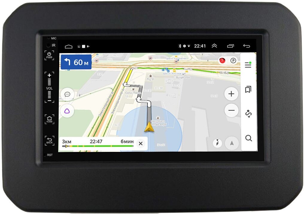 Магнитола в штатное место 2 din Suzuki Ignis 3 2016-2024 Canbox 2/32 на Android 10 (GT5510-RP-11-743-417)