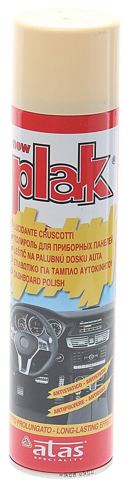 Полироль пластика ваниль 400мл PLAK PLAK