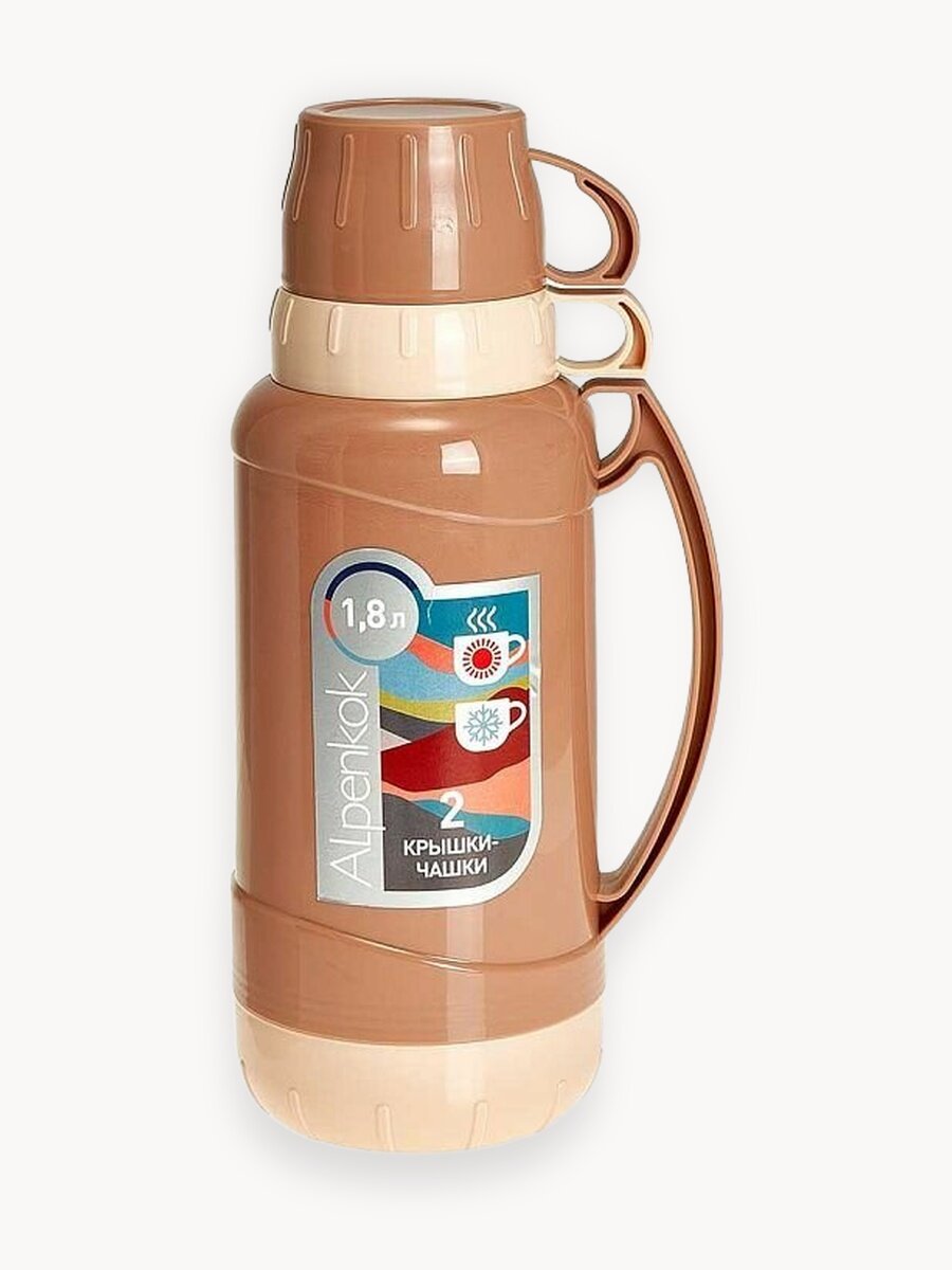Термос Alpenkok AK-10106S, стеклянная колба, 2 крышки-чашки, объём 1.8 л, бежевый