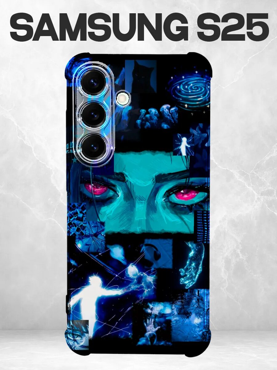 Чехол на Samsung S25 с принтом PINTEREST Arcane