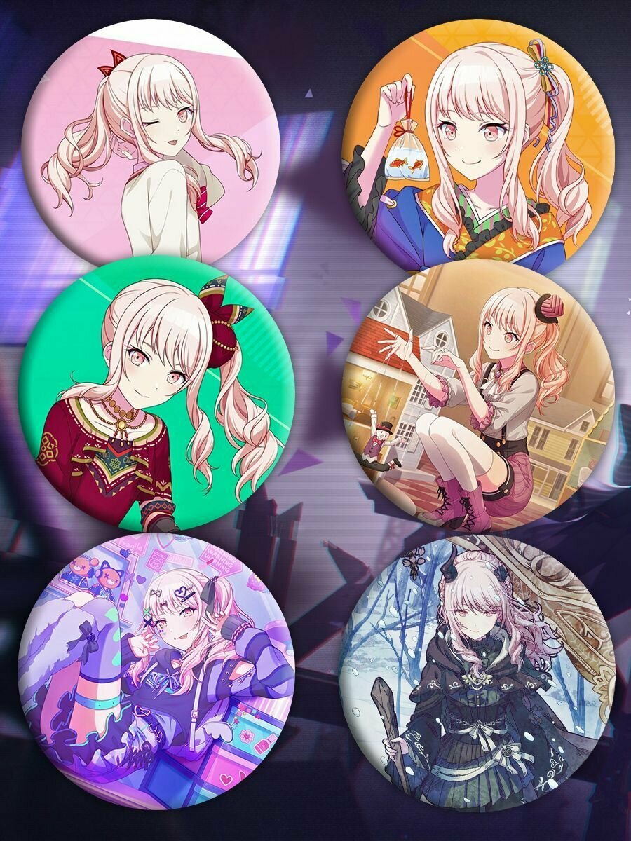 Набор значков