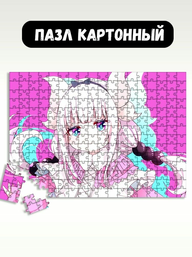 Пазл картонный А3: аниме дракон горничная госпожи кобаяши - 18046