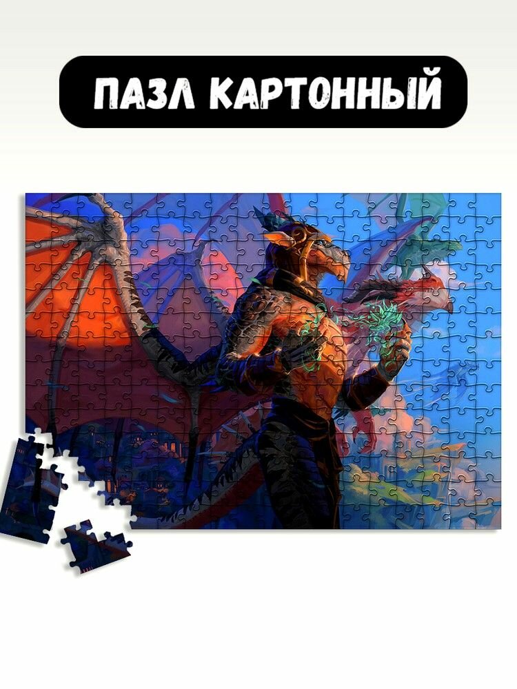 Пазл картонный А3: игры world of warcraft dragonflight - 18144