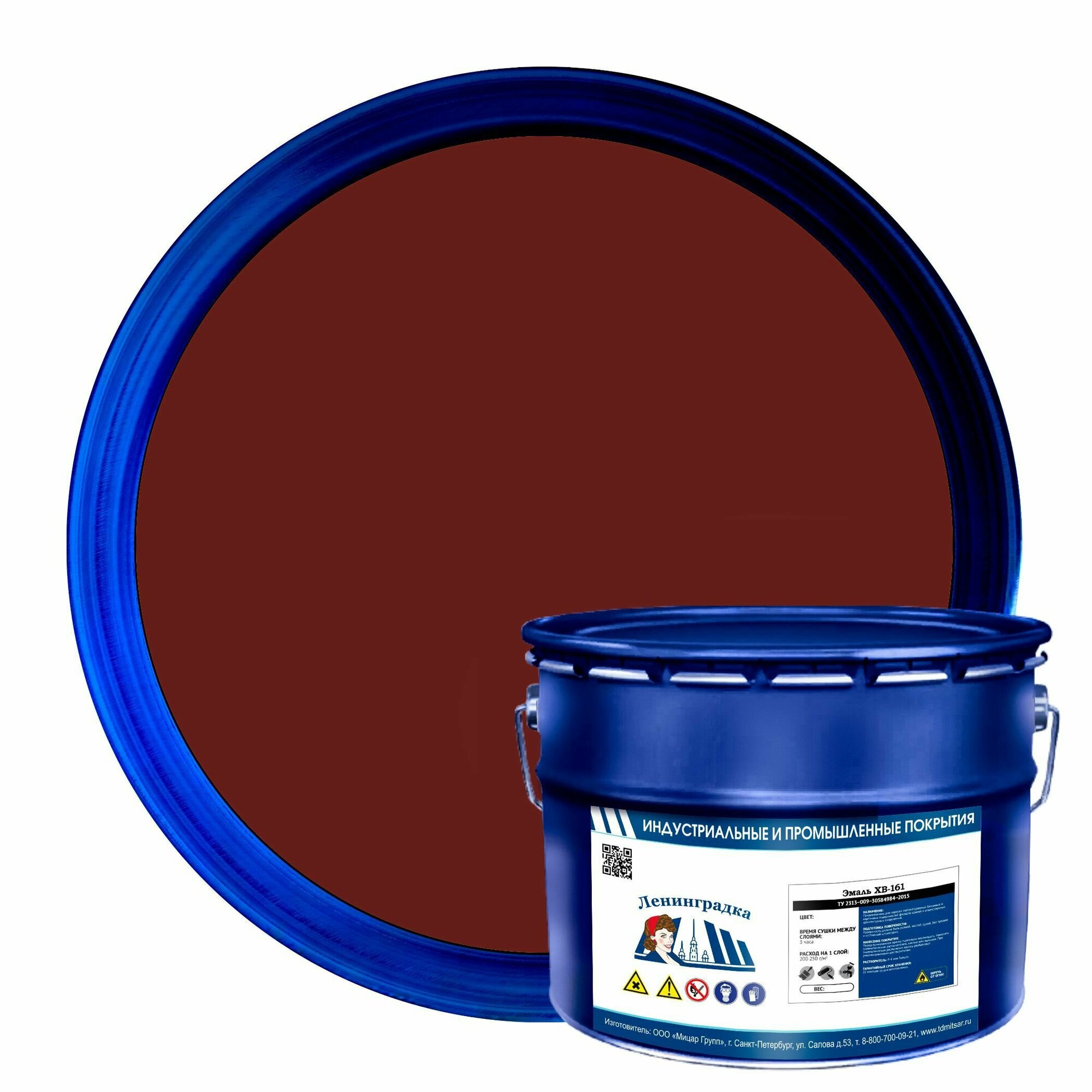 Краска фасадная 10 кг. - Ленинградка ХВ-161 - быстросохнущая - не без запаха - влагостойкая - моющаяся - атмосфероустойчивая - морозостойкая - матовая - покрытие дышащее - паропроницаемое - применяется при температуре от -20 до 25 оС - цвет кор.-красный