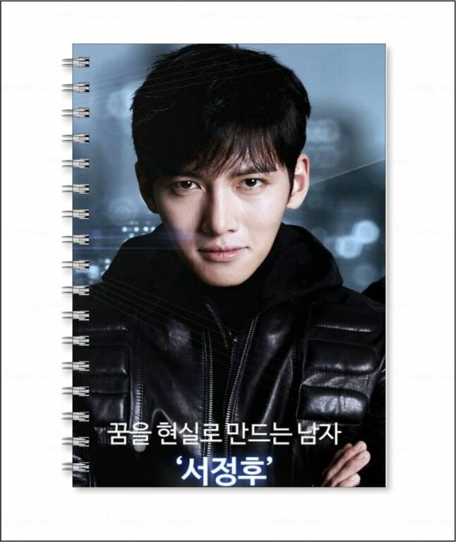 Тетрадь Хилер, Healer №4, А6