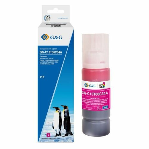 Чернила G&G GG-C13T06C34A №112, для Epson, 70мл, пурпурный пигментный