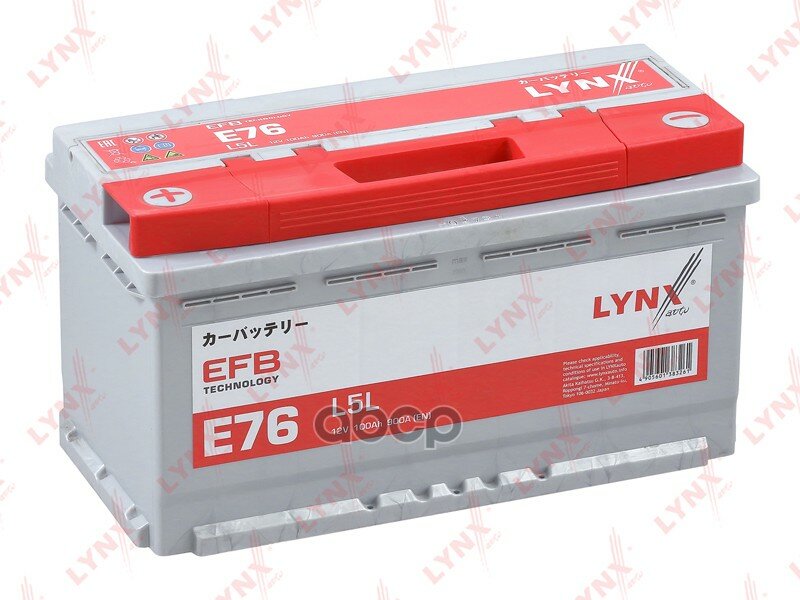 Аккумулятор EFB L5L, 100 Ah, 900 A, прямая, 353x175x190 LYNXauto арт. E76