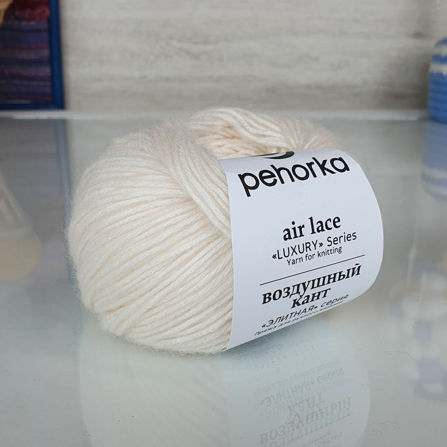 Пряжа Воздушный кант Пехорка, Суровый - 166, 35% мериносовая шерсть, 65% бамбук, 5 мотков, 50 г, 150 м.