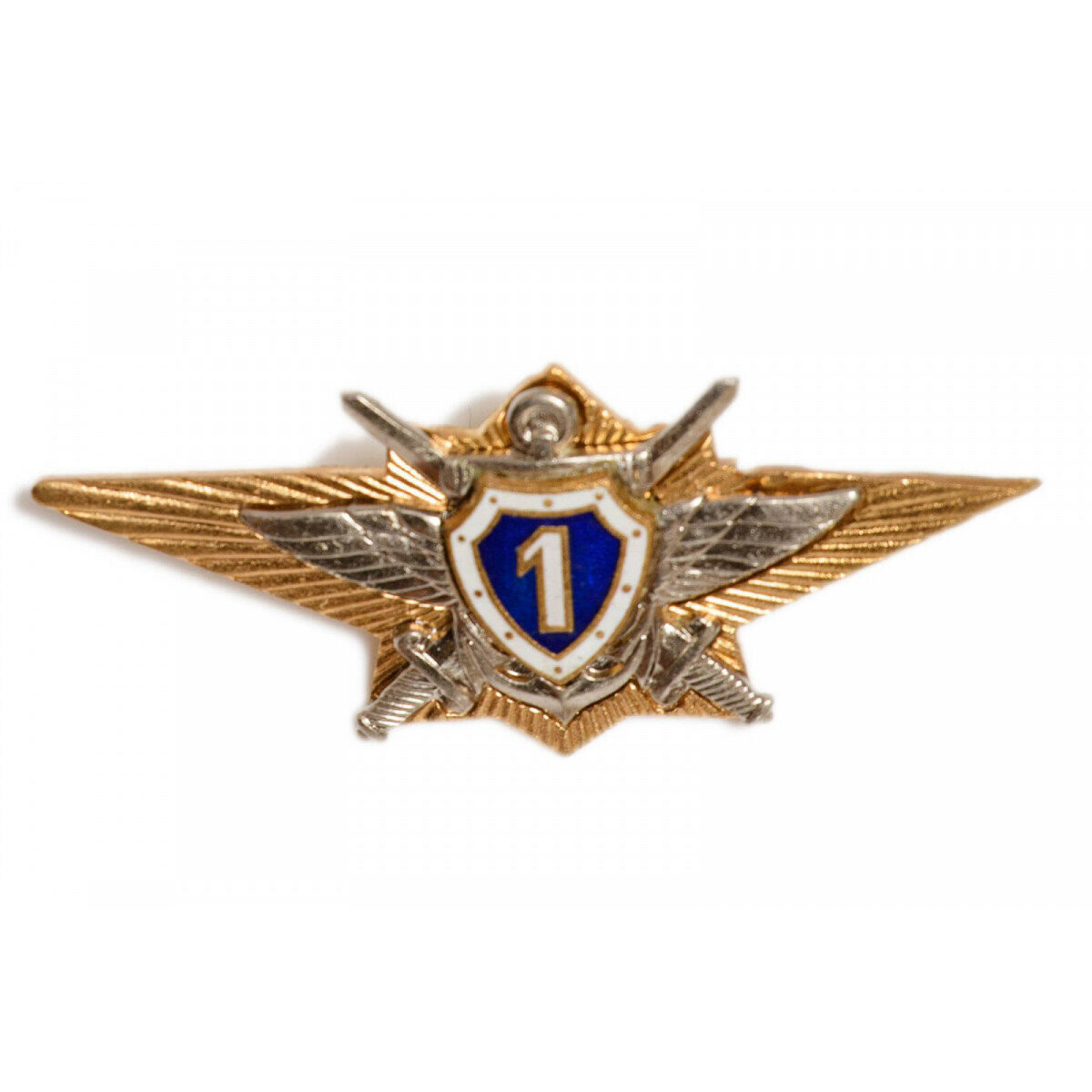 Классность МО офицерская №1 (первая)