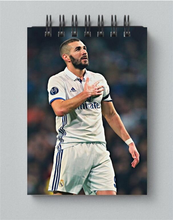 Блокнот Бензема Карим, Benzema Karim №3, А4