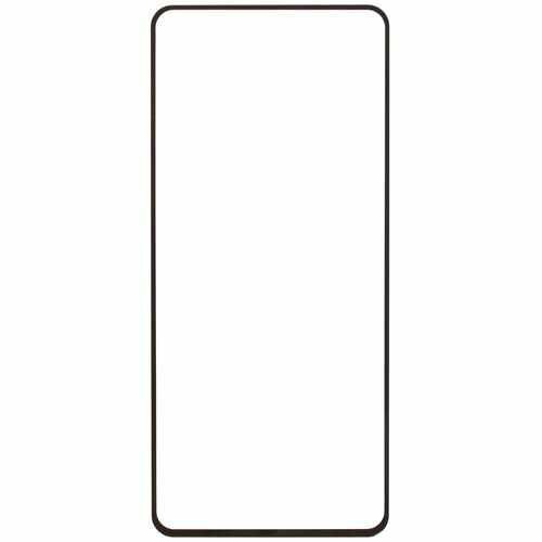 6.7 Защитное стекло Aceline для экрана Samsung Galaxy A71