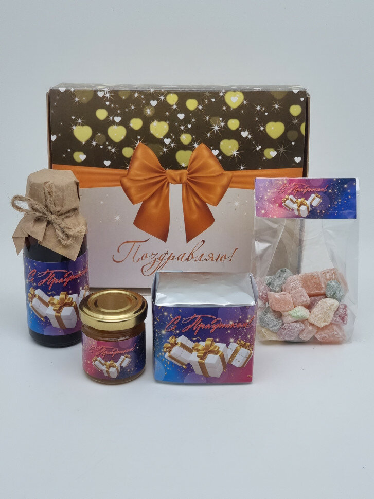 Набор 556 Праздничный чай, мед, рахат лукум и бальзам для иммунитета лучший подарок