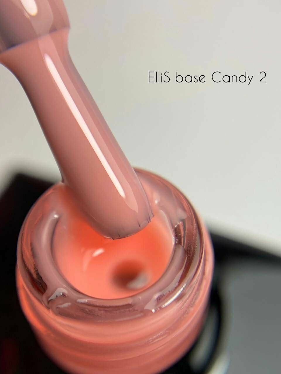 ElliS цветная база камуфляж Candy 02 10 мл