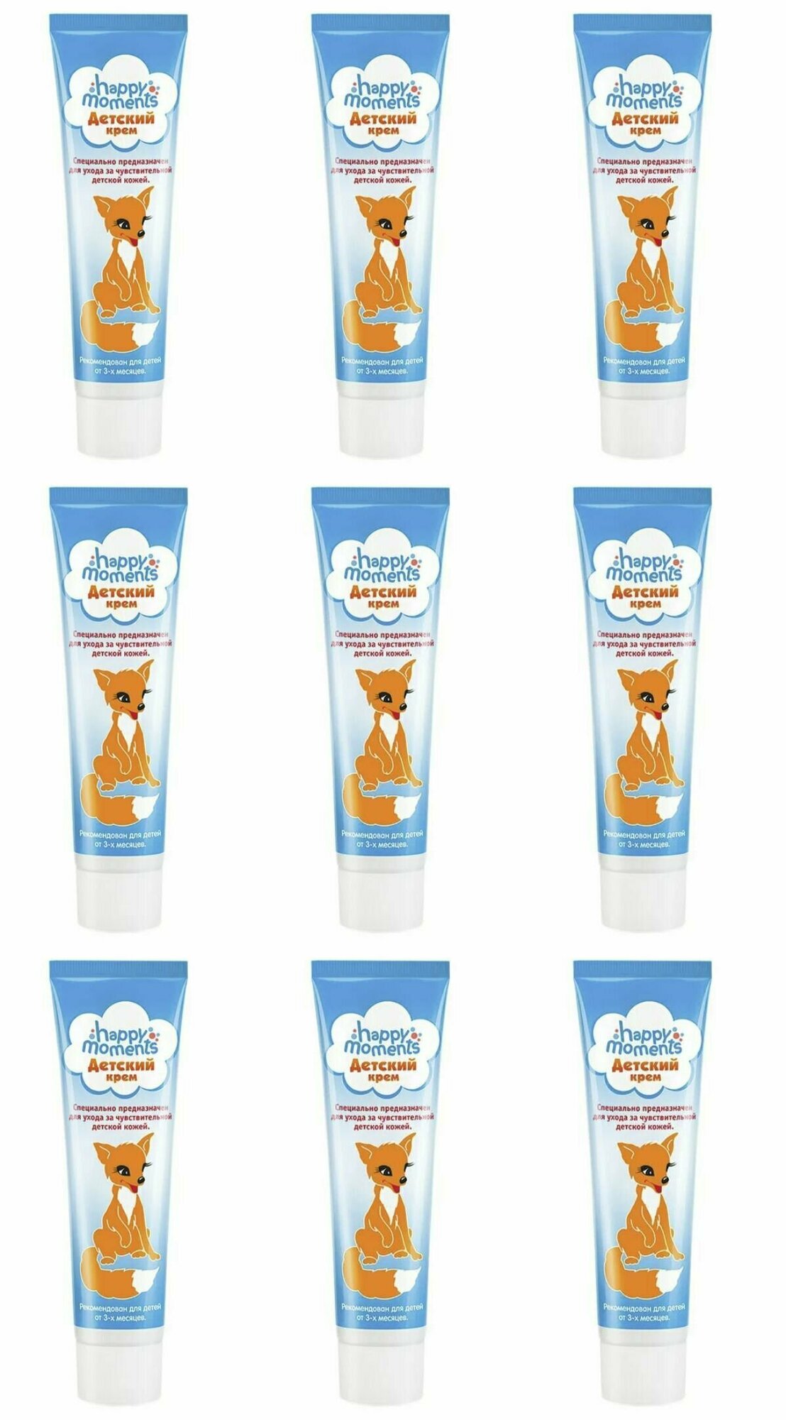 Калина концерн Крем детский, без футляра, 45 мл, 9 шт