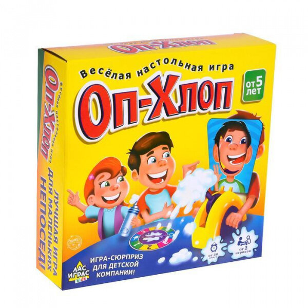 Настольная игра «Оп-хлоп», Лас Играс