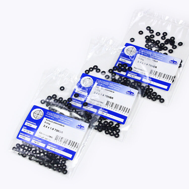 Кольца резиновые уплотнительные (O-ring) 2.4х1.9 70NBR (упаковка 100 шт. ±5%)