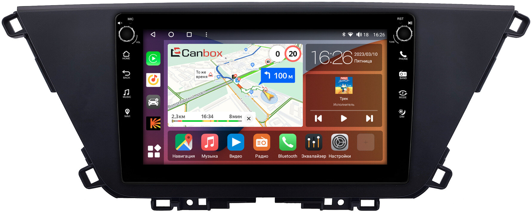 Штатная магнитола Kia Carens 4 (KY) 2022-2026 Canbox H-Line 7806-10-0200 Android 10 (4G-SIM, 4/32, DSP, QLed) С крутилками