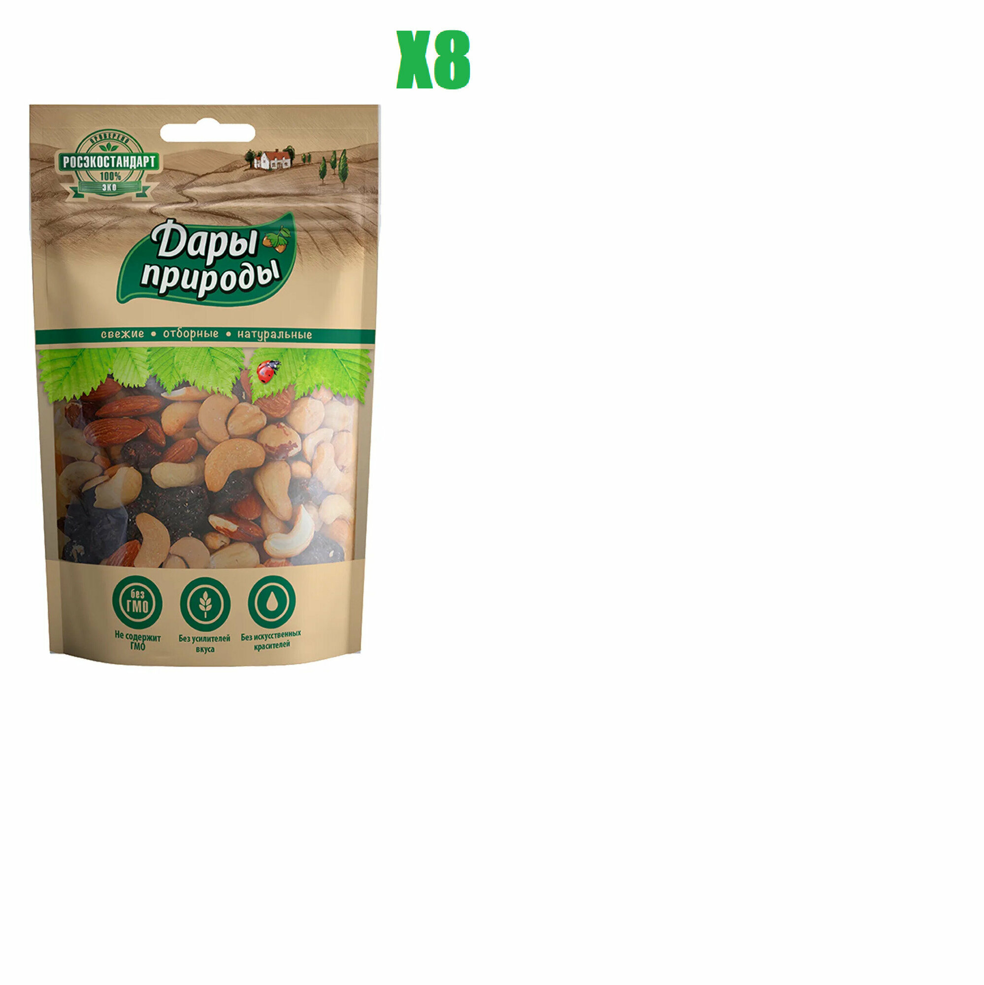 Коктейль "Дары природы" смесь орехов и изюма 150г, 8 шт