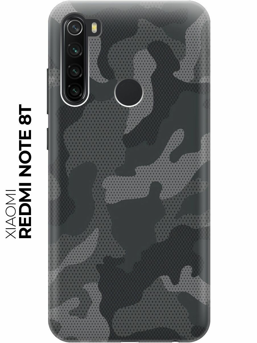 Силиконовый чехол Серо-синий камуфляж на Xiaomi Redmi Note 8T / Сяоми Редми Ноут 8Т
