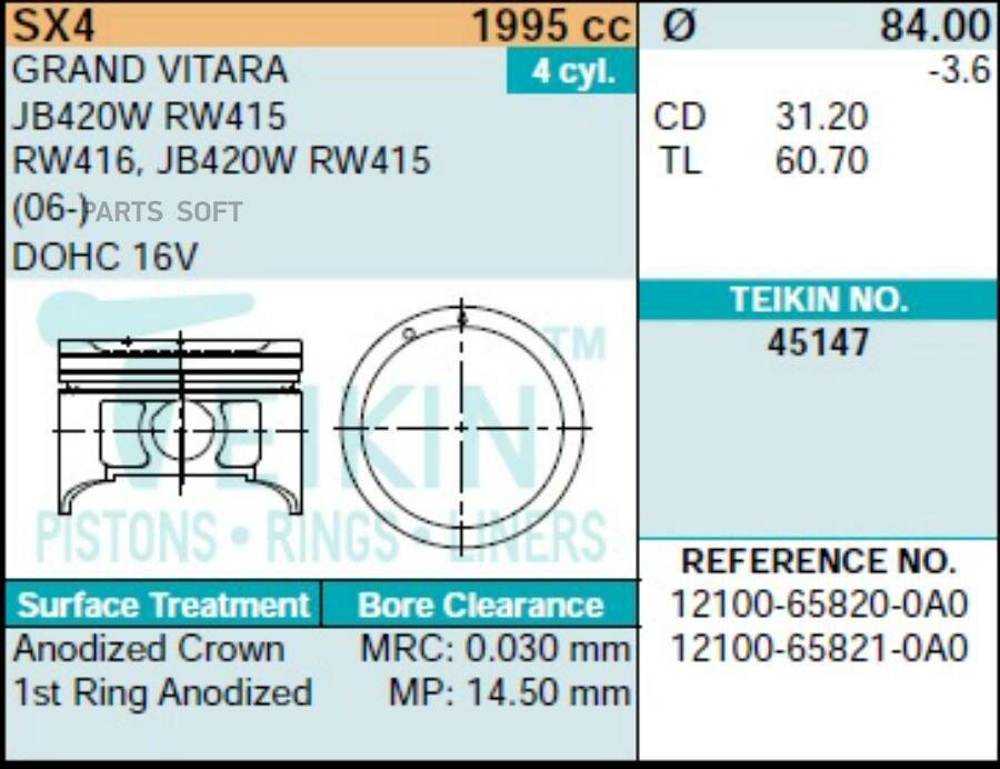 TEIKIN 45147050 к-кт поршней! 0.50 (4 шт.)\ Suzuki Vitara J20A
