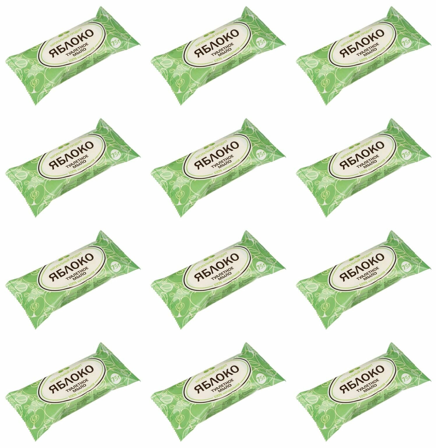 Organic Naturally Professional Твердое мыло Яблоко, 75 г, 12 шт