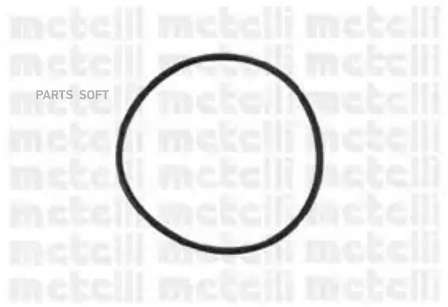 Насос водяной Metelli арт. 240730