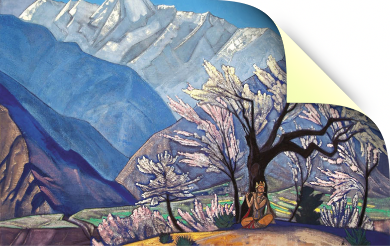 "Кришна. Весна в Кулу", Рерих Николай Константинович, картина (репродукция) (40х25 см / без подрамника)