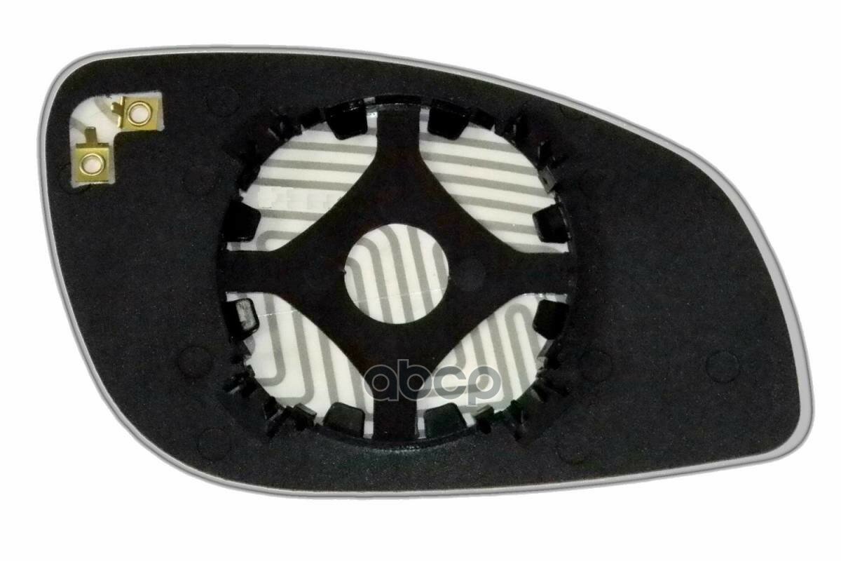 Зеркальный элемент OPEL Vectra C (03-08) левый сфера с обогревом ERGON 70610308 Ergon арт. 70610308