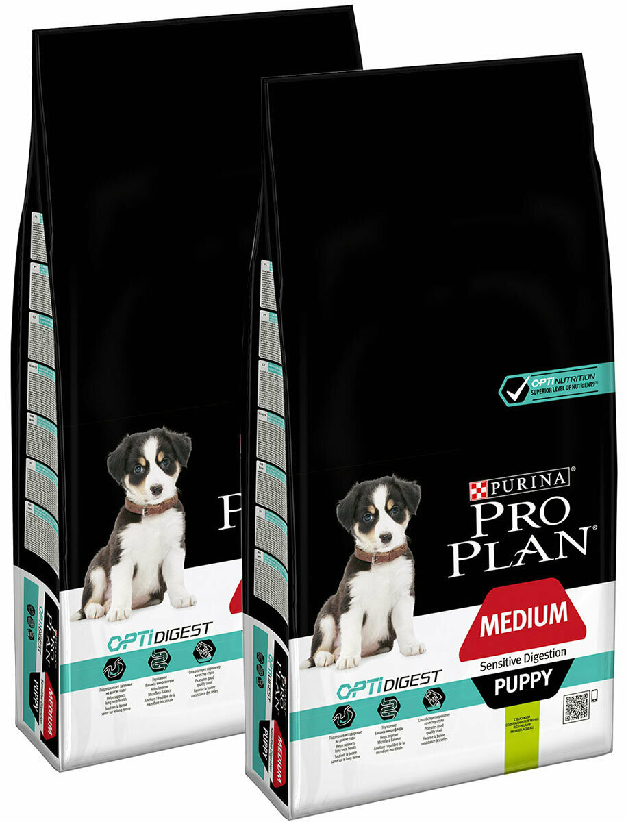 PRO PLAN PUPPY MEDIUM SENSITIVE DIGESTION для щенков средних пород с чувствительным пищеварением с ягненком и рисом (12 + 12 кг)