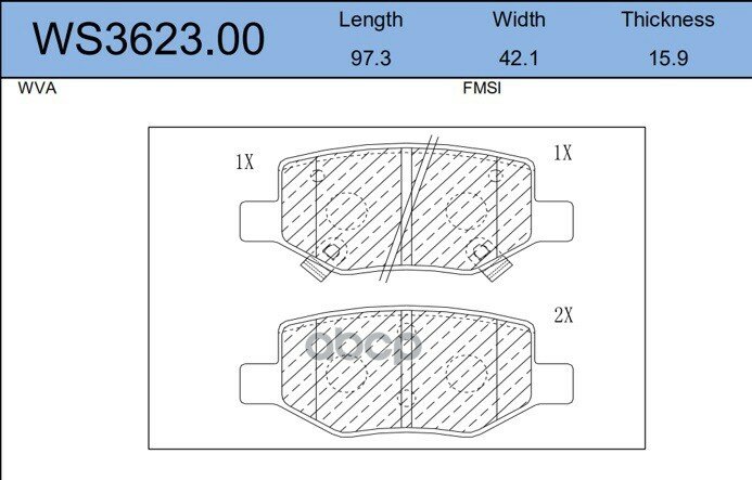Колодки тормозные дисковые | зад | JEENICE арт. WS362300