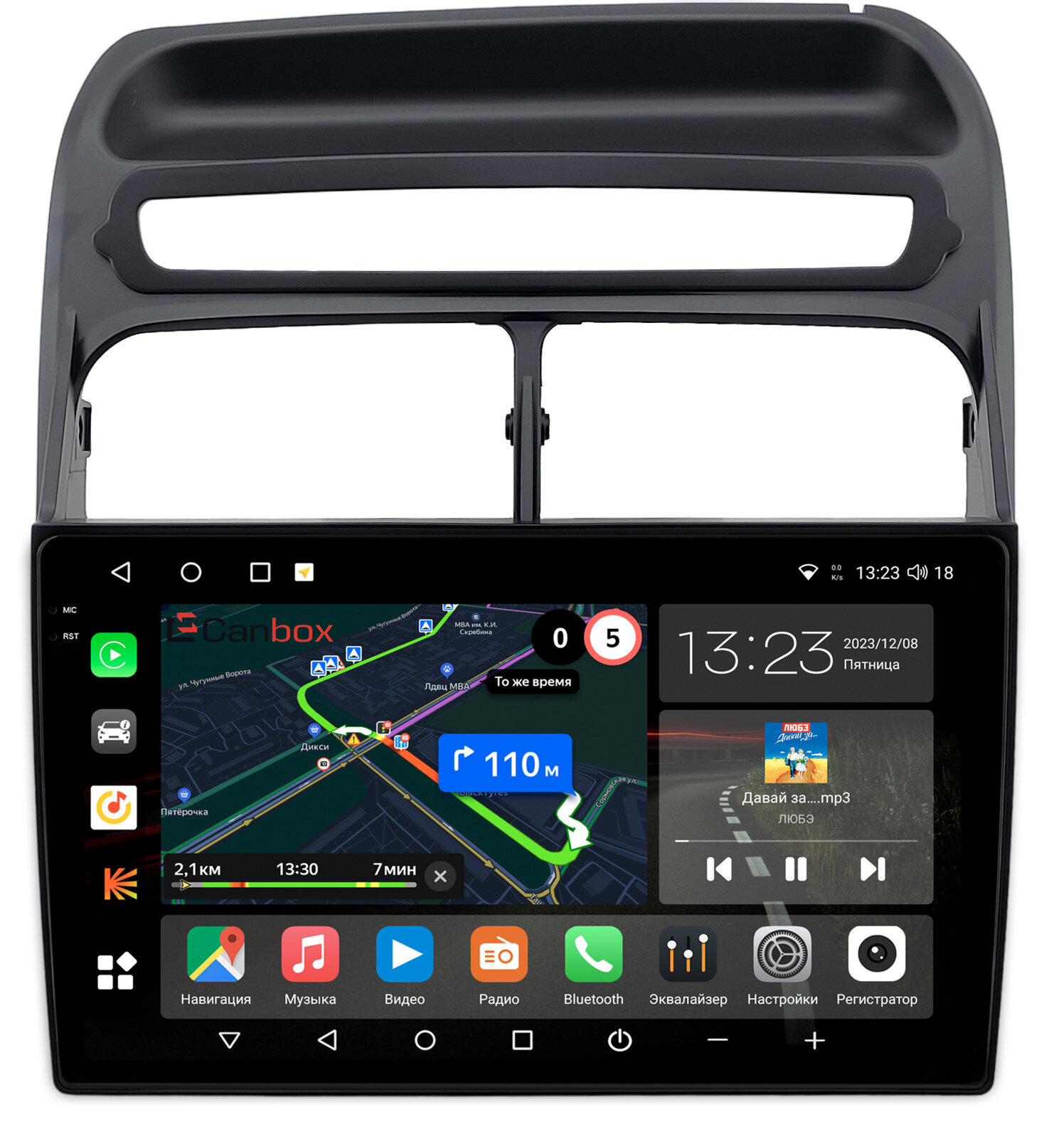 Штатная магнитола Fiat Linea 2006-2018 Canbox M-Line 2K 4177-9-0207 на Android 10 (4G-SIM, 2/32, DSP, QLed)
