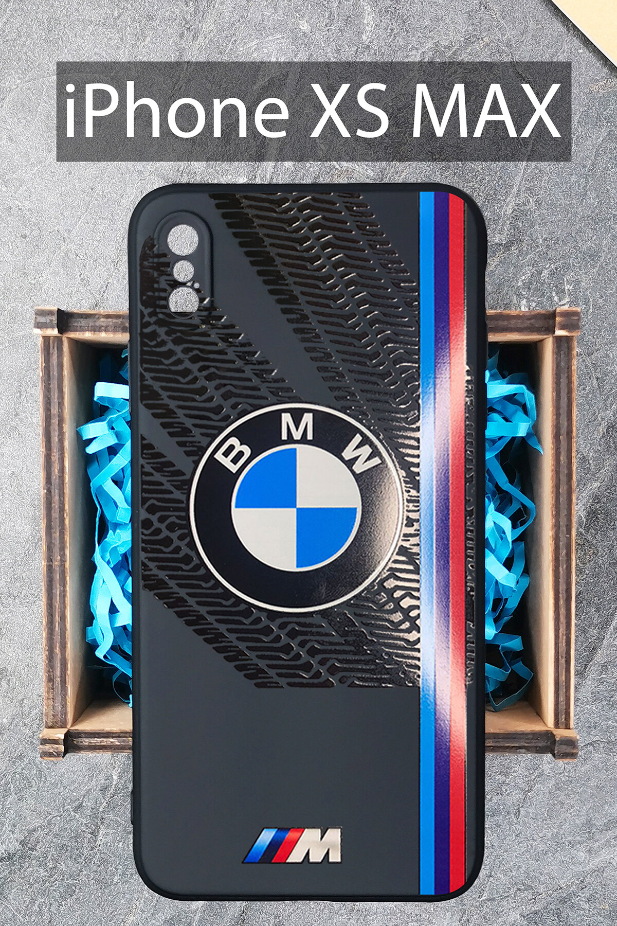 Силиконовый чехол с принтом БМВ М для iPhone XS MAX / Айфон XС макс