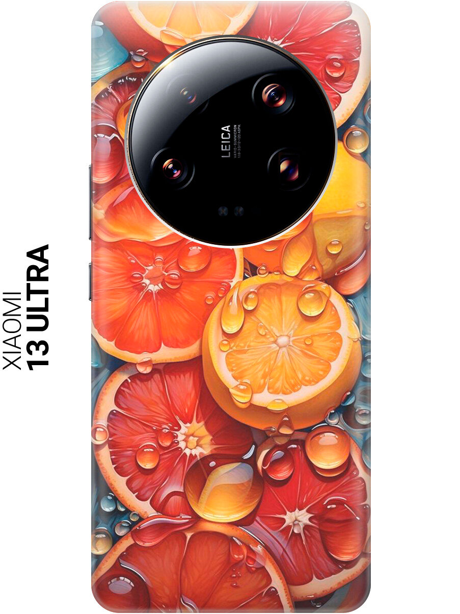 Силиконовый чехол на Xiaomi 13 Ultra / Сяоми 13 Ультра с рисунком "Сочные апельсины в каплях"