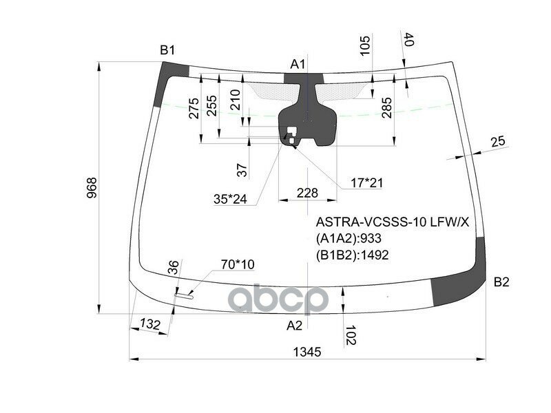Стекло лобовое (Датчик дождя/ Адаптивная система освещения AFL) Opel Astra 09-12 XYG арт. ASTRA-VCSSS-10 LFW/X