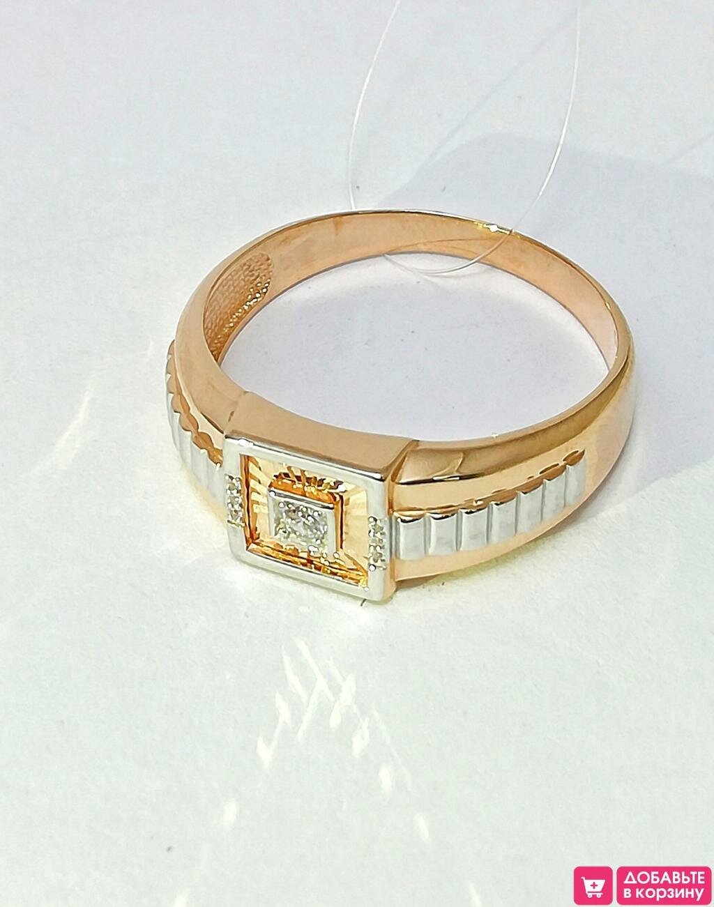 Кольцо, красное золото, 585 проба, фианит