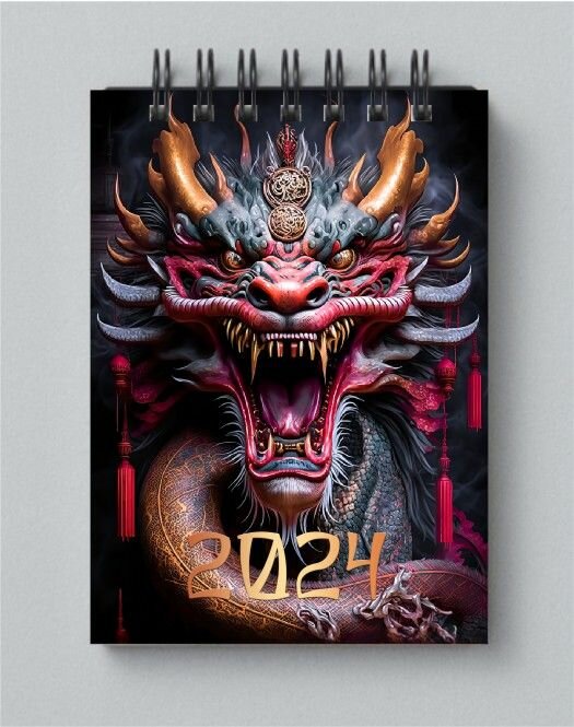 Блокнот для записей, GOODbrelok, Новый Год - Дракона; А6, на кольцах - 30