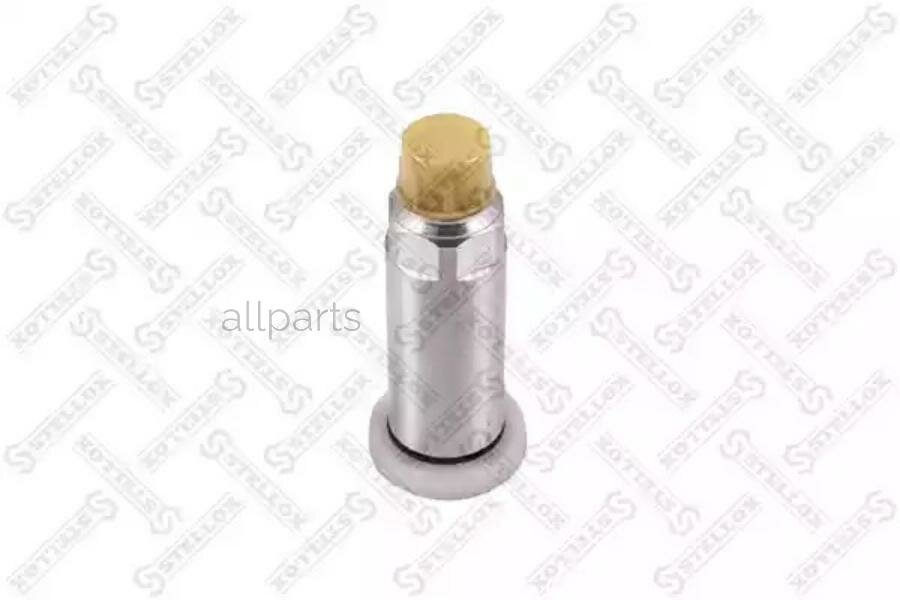 STELLOX 8200005SX насос подкачки механический! ручной алюм.\ MB
