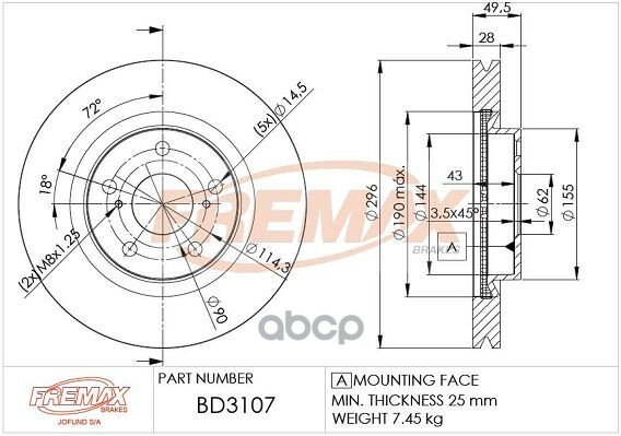Диск тормозной передний! Toyota RAV4 2.0/2.2D 06> FREMAX арт. BD3107
