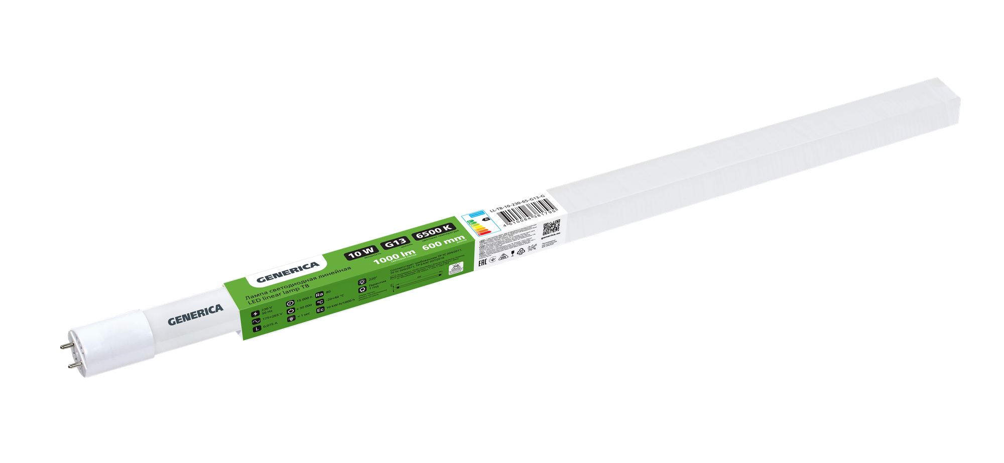 Лампа светодиодная 10Вт лин Т8 матовая 6500К G13 1000Лм 600мм GENERICA IEK