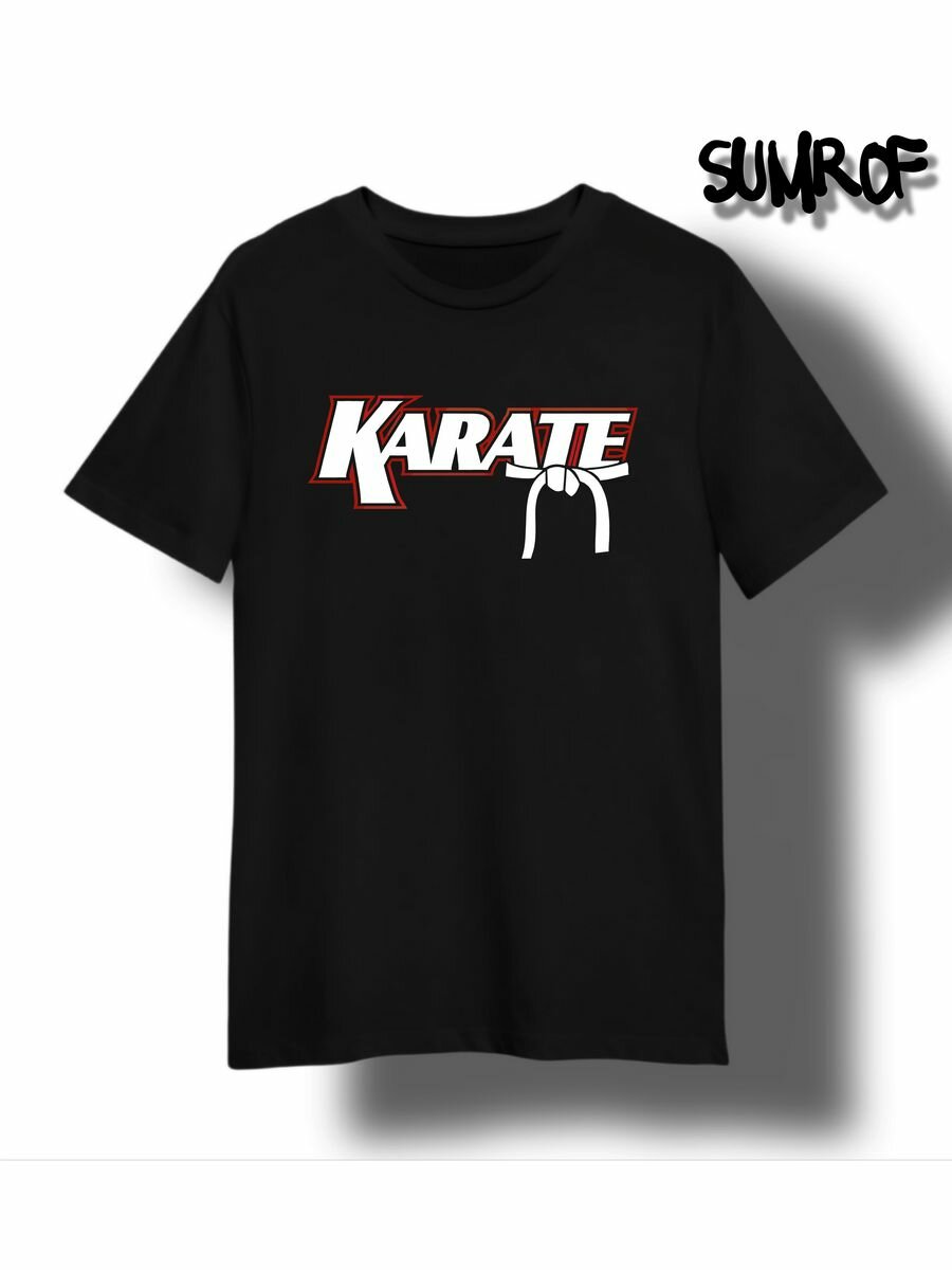 Футболка карате