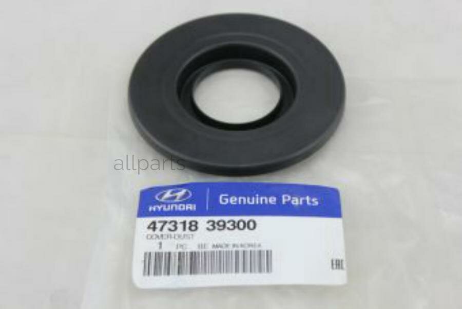 HYUNDAI-KIA 4731839300 Пыльник раздаточной коробки