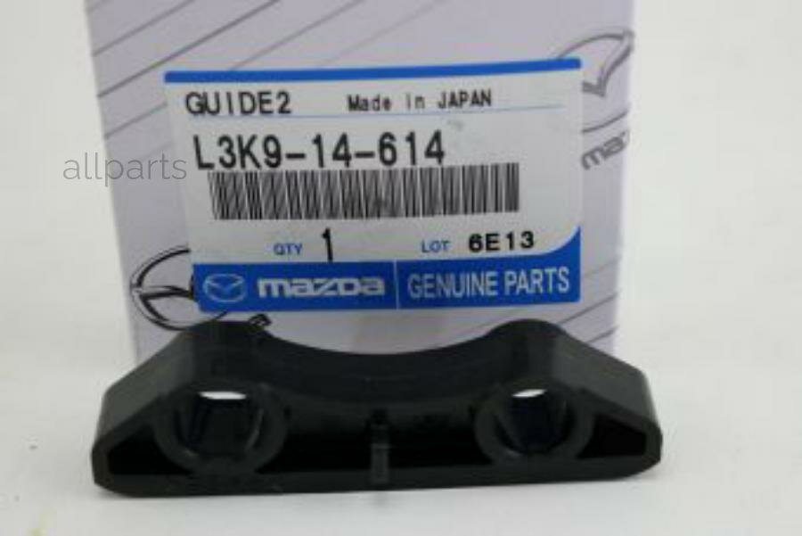 MAZDA 'L3K914614 Планка нижняя цепи привода масляного насоса